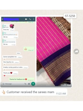 Silk Sarees Online Shopping | Sumathi Textile